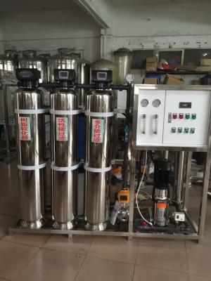 China Compact Automatic Ultrapure Water Equipment Drilled Well Water Purification Plant for sale