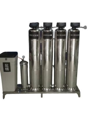 China Multi Layer Softening Water Treatment Device Water Production 2T/H Power 24w for sale