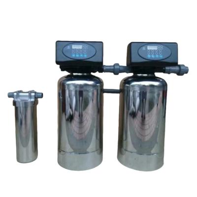 China Small Automatic Water Softening Equipment 0.5t/H 500W for sale