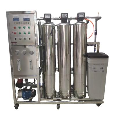 China 1500w Reverse Osmosis Water Treatment System Removes Heavy Metals for sale