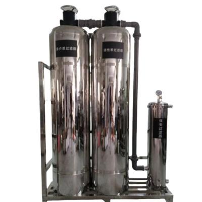 China Underground Well Water Filter Three Level Water Treatment System for sale