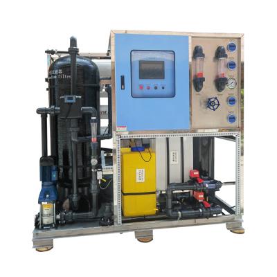 China Industrial Pickle Cleaning Wastewater Reuse System 220V / 380V Sewage Treatment System for sale