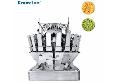1000g豆の重量を量るための20ヘッドKenwei Multiheadの計重機