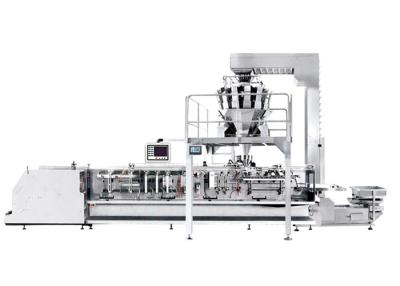 Cina 220V impacchettatrice automatica della borsa del granello 55g in vendita