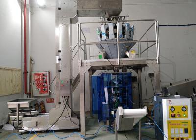 Cina Automatic Vertical Packaging Machine With Combination Weigher For Packaging  Granule in vendita