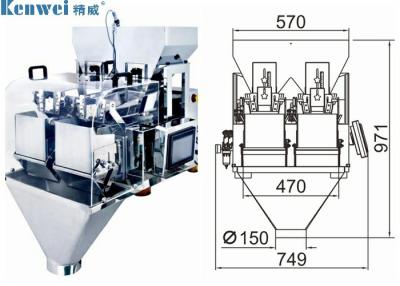 Cina macchina lineare del pesatore della testa di 1200W 30P/M2 per i chicchi di caffè in vendita