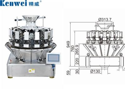 Китай Weigher Kenwei Multihead SUS 304 хоппера 0.5L мини продается