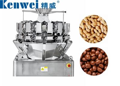 Китай Weigher Kenwei высокоскоростной Multihead 16 голов мини для весить корм для домашних животных продается