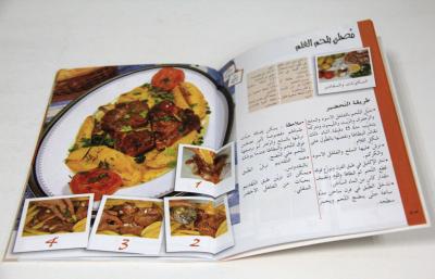 Cina Servizio di stampa di derivazione del modello del libro di ricetta di CMYK con colore pieno in vendita