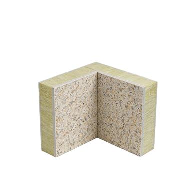 China Class A Fireproof Rock Wool Insulation-Decorative Integrated Panel – Non-Combustible for sale