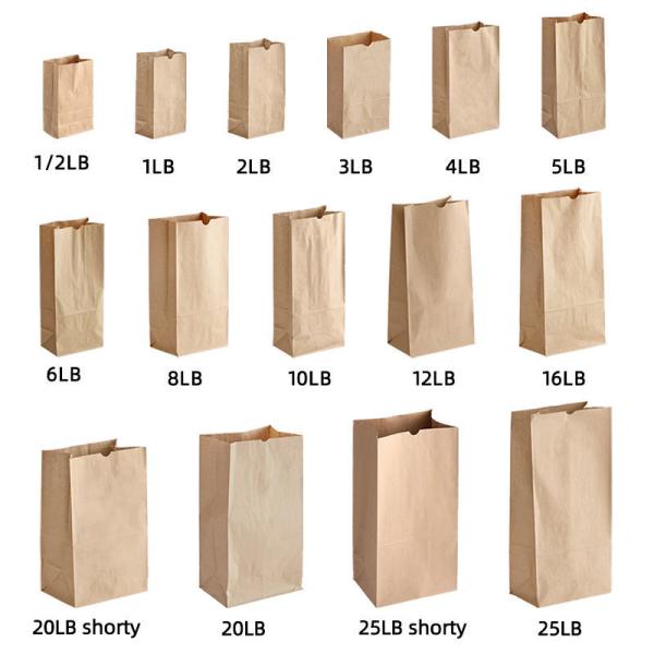Quality 100% Recyclable Kraft Paper Bag 8LB 10LB Square Bottom Paper Bags for sale