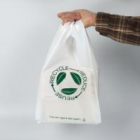 China Custom  Acceptable Compostable Mailing Bag With Recyclable And Biodegradable Features for sale