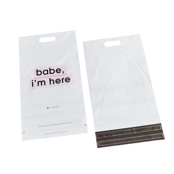 Quality Biodegradable Compostable Poly Mailer Reusable Custom Postage Satchels for sale