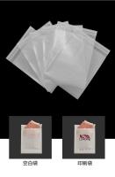 China Customized Glassine Waxed Paper Bags Compostable Glassine Bags Transparent for sale
