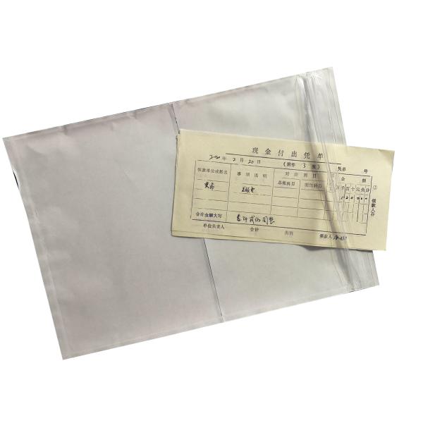 Quality Waterproof Packing List Envelope Customized Invoice Enclosed Pouches Clear for sale