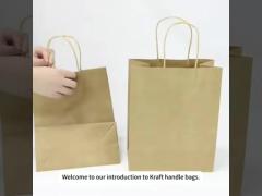 Biodegradable Disposable Brown Paper Bags Custom Printed Compostable Brown Paper Bags Waterproof