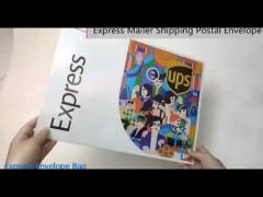 Printable Custom Side Gusset Cardboard Envelope Mailer Rigid Paper Mailing