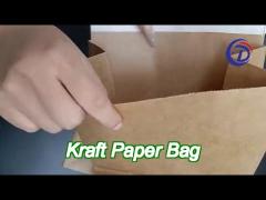 virgin pulp natural brown side gusset kraft paper bag for gift packaging