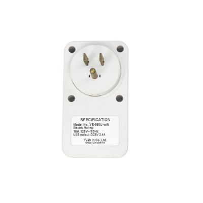 China WiFi Socket for switching for sale