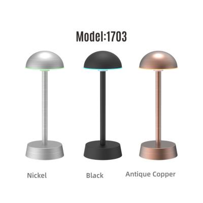 China Phone Control Rechargeable Table Lamp, RGBW Portable Night Light for Living Rooms, Bedrooms and Office for sale