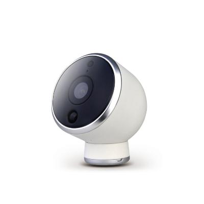 China 1080p Outdoor Battery IP Camera IPC128HS with Night Vision and Motion Detection for sale