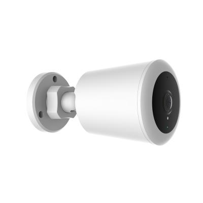 China Smart Wireless 1080P Outdoor Bullet Camera(E97VR72) for sale