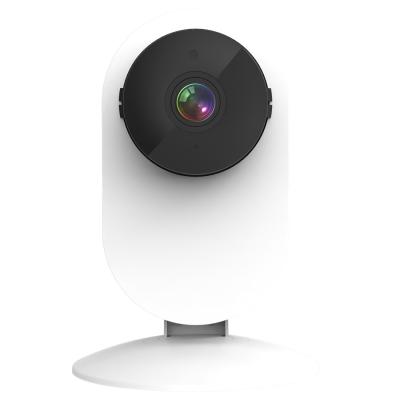 China IP Camera(JS-007) for sale