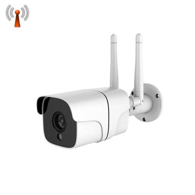 China Smart Life Cloud Wireless Wi-Fi IP Outdoor Camera 2MP Intelligent 1080P IP66 Waterproof RJ45 for sale