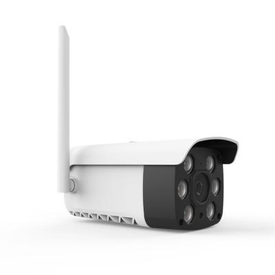 China Waterproof 4G LTE Cellular Security Camera MQ9ATY 1080P Night Vision for sale