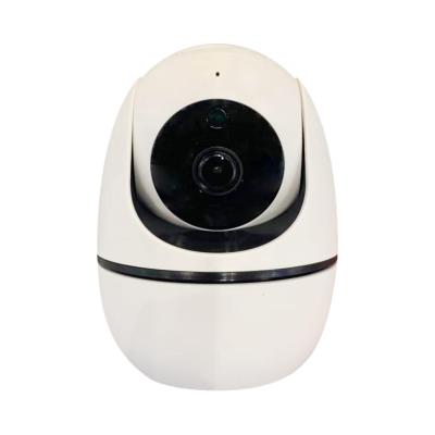 China Indoor Pan Tilt IP Camera 1080P HD 2MP Night Vision Security PTZ for sale