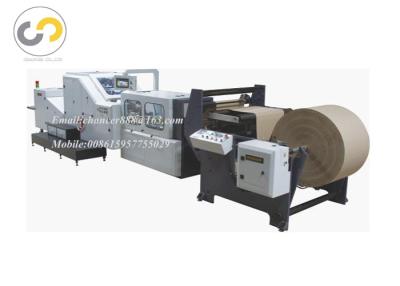 China SBR-290 roll feeding square bottom paper bag machine with servo motor for sale