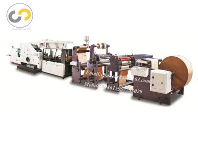 China Multi-function square bottom paper bag making machine with handle hole for sale