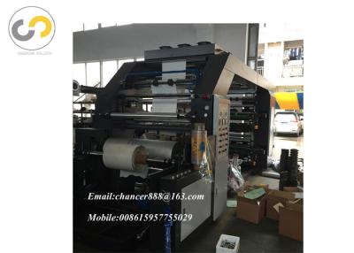 China 180pcs/minute high speed stack type flexo printing machine for plastic bag, paper bag for sale