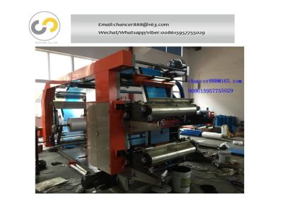 China 4 color flexo printing machine for paper bags, flexo printing machine for nonwoven for sale