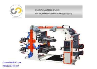 China flexo printing machine price for kraft paper bag,flexo printing machine 4 color for sale