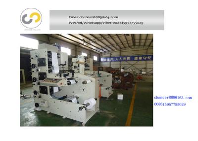 China RY-320 4 colors label sticker flexo printing machine 60m/minute for paper roll for sale