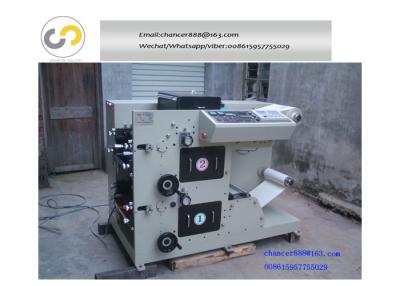 China RY series 2 colors label sticker printing machine 60m/minute with die cutting, laminating for sale