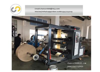 China High quality 2 colors 100m/minute stack type flexo printing machine for paper, plastic film for sale