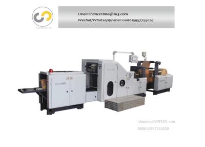 China Roll feeding 200pcs/minute flat bottom flour kraft paper bag making machine for sale