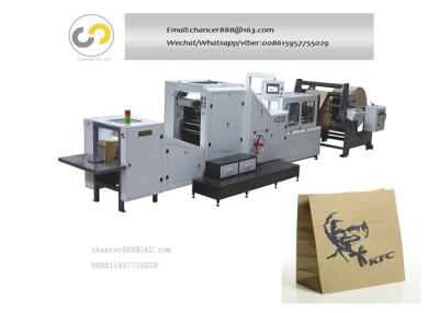 China 180pcs/minute roll feeding shopping grocery square bottom paper bag making machine for sale