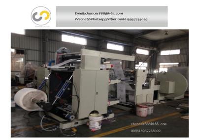 China 300pcs/minute fast food paper bag making machine with two colors printing online for sale