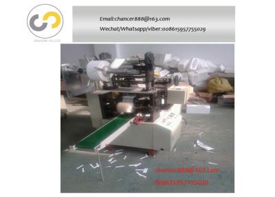 China Four side sealing paper film chopstick / toothpick packing packaging machine with printing for sale