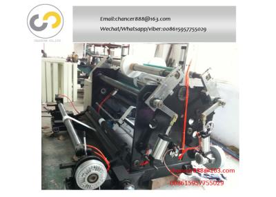 China Surface slitting and rewinding machine for paper straw,ribbon, PE film, paper for sale