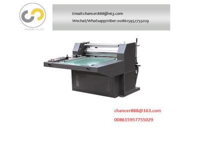 China Semi-automatic thermal bopp film laminating machine for boxes, books, drawings for sale