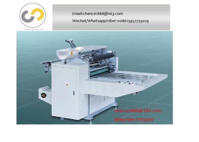 China 780mm maximum width thermal paper laminator machine from sheet to roll for sale