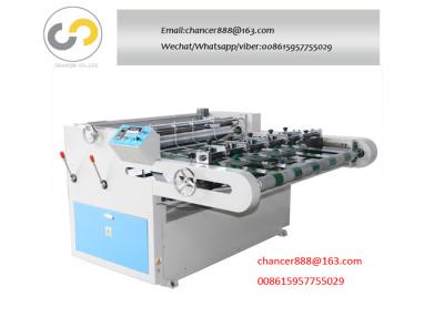 China 1000mm Width automatic laminator paper cutting machine from roll to sheet for sale