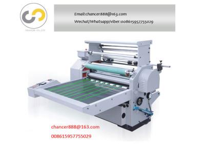 China 1000mm width thermal film laminator machine 12kw with oil heating function for sale