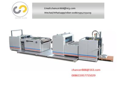 China Automatic vertical paper laminator, sheet paper laminating machine from sheet to roll for sale