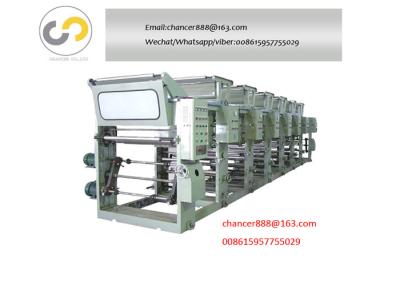China Rotogravure printing press machine for BOPP, PET, PVC, PE, aluminum foil for sale