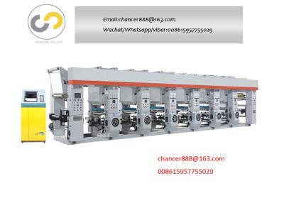 China Computer Medium-speed Gravure Printing Machine, 4 colors rotogravure printing machine for sale